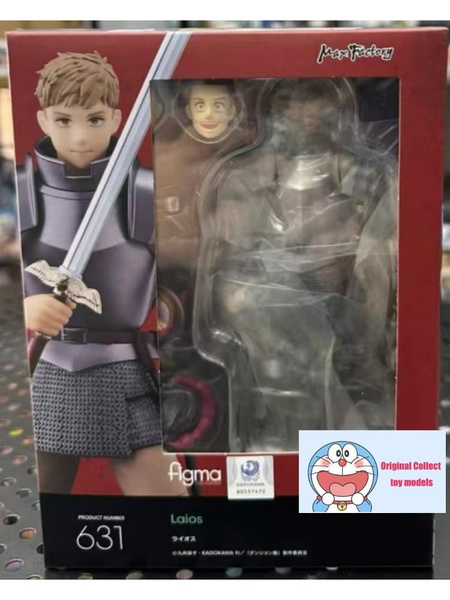GSC Max Factory Figma 631 Laius Raiosu Коллекция Кукольных Игрушек ...