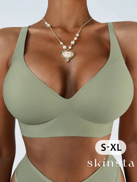 Бюстгальтер Женский SKINSTA без косточек, бесшовный, размер 46, 48 хаки Спандекс, Нейлон ...