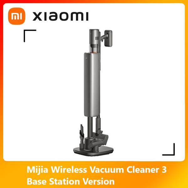 Xiaomi бытовой вертикальный беспроводной пылесос 3 Base Station Version купить на OZON по низкой ...