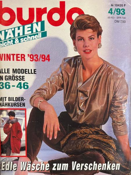 Журнал Бурда (Burda Style) № 4 1993 Шить легко и быстро На Немецком #76 | Бурда Энне купить на ...