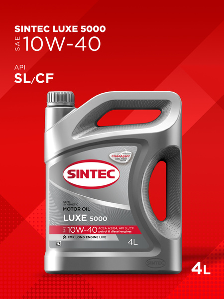 Масло моторное SINTEC LUXE A3/B4 SL/CF 10W-40 Полусинтетическое 4 л 600232 купить c доставкой на ...