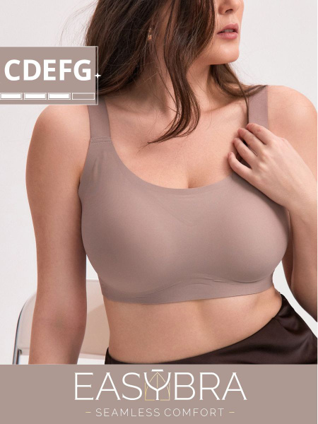 Бюстгальтер Женский EASY BRA без косточек, минимайзер, размер 75F, 80C коричневый Микрополиамид ...