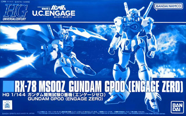 Характеристики Фигурка Bandai HG 1/144 RX-78 MSOOZ GUNDAM GP00 ENGAGE ...