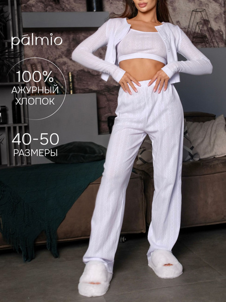 Пижама Женский Palmio с брюками, с топом Хлопок, размер 48, 50 ...