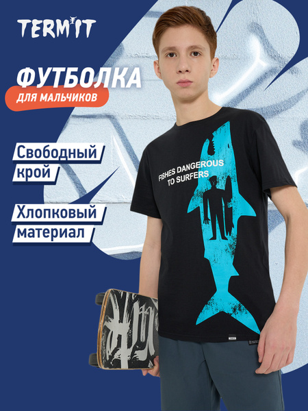 Футболка Мальчики Termit черный, размер 146, 152 Хлопок Спортивный Бангладеш купить c доставкой ...