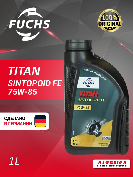 Масло трансмиссионное Fuchs TITAN SINTOPOID FE 75W-85 1L купить c ...
