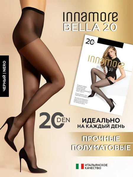 Колготки Мужской Innamore, размер 2 черный Полиамид 20 ден Китай Лето купить c доставкой на OZON ...