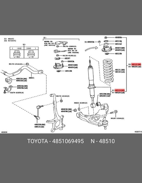 Амортизатор перед прав лев Toyota 48510-69495 купить c доставкой на ...