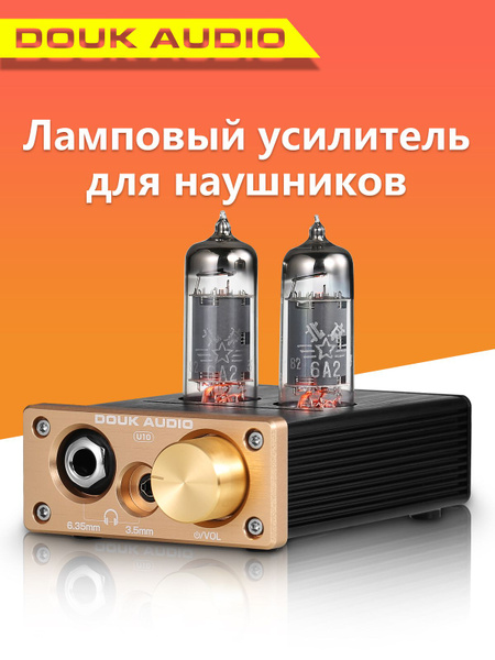 Douk Audio U10 Мини ламповый усилитель для наушников HIFI стерео ...