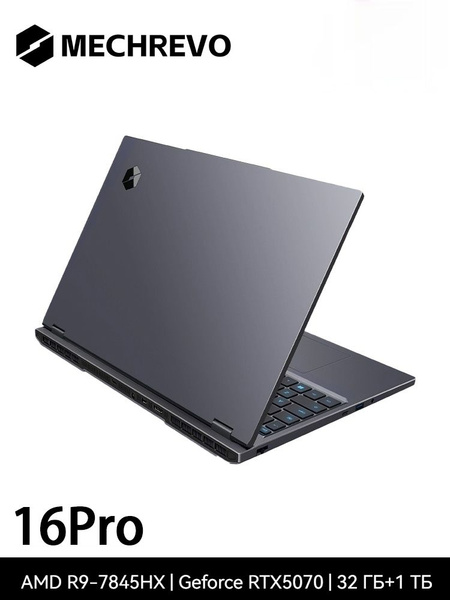 Игровой ноутбук MECHREVO 16Pro(R9-7845HX5070 ) AMD Ryzen 9 7845HX 32 ГБ 32 ГБ, серый купить c ...