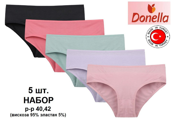 Комплект трусов Девочки Donella слипы Эластан, Вискоза коралловый, розово-коричневый, размер 40 ...