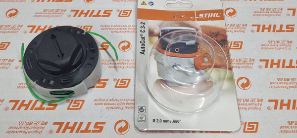 Шпуля с кордом STIHL FSE 52,FSA-57 к Autocut С 03-2 ОРИГИНАЛ! арт ...