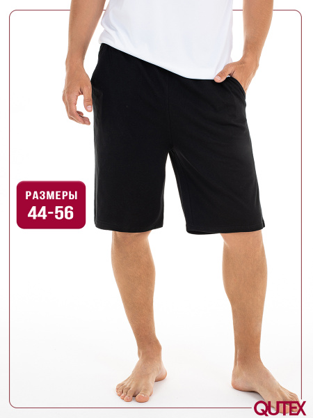 Шорты Мужской QUTEX Домашний черный, размер 46, 48 Хлопок Без застежки свободный Однотонный ...