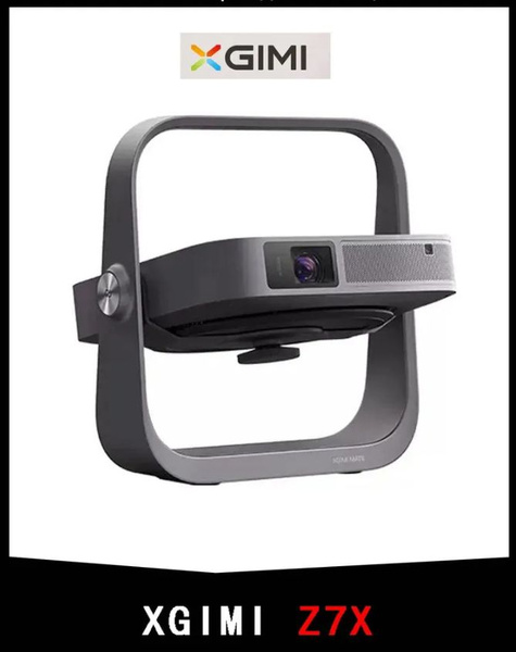 XGIMI Проектор xgimi z7x projector, DLP, черный купить на OZON по низкой цене (2225790509)
