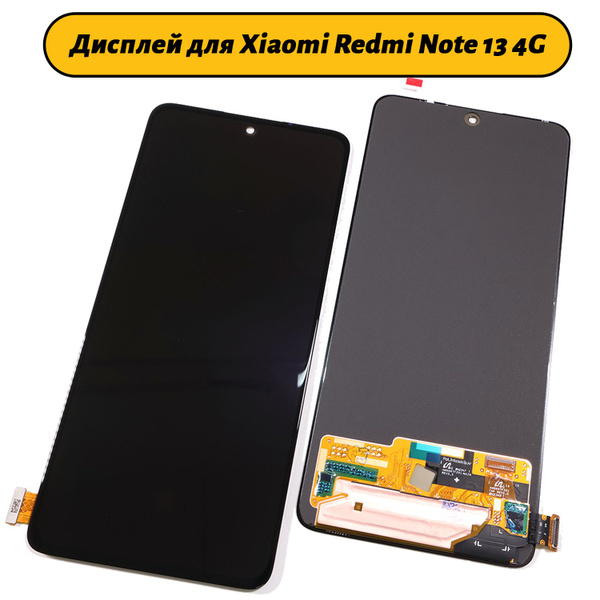 Дисплей для Xiaomi Redmi Note 13 4G (23129RAA4G/23124RA7EO) ORIG черный ...