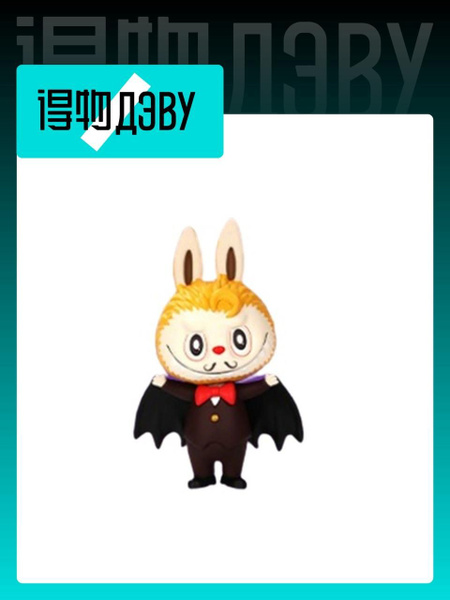 ДЭВУ POP MART LABUBU Monster Carnival Collection NoSize, игрушка ...