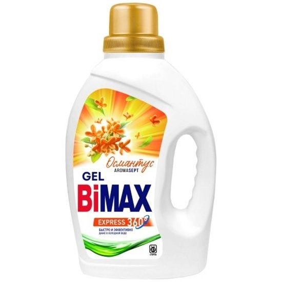 Гель для стирки BIMAX Османтус 1.3 л, 4604049109456 купить на OZON по низкой цене (2538162854)