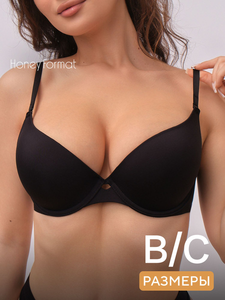 Бюстгальтер Женский HoneyFormat на косточках, размер 85C черный кварц Нейлон, Спандекс ...