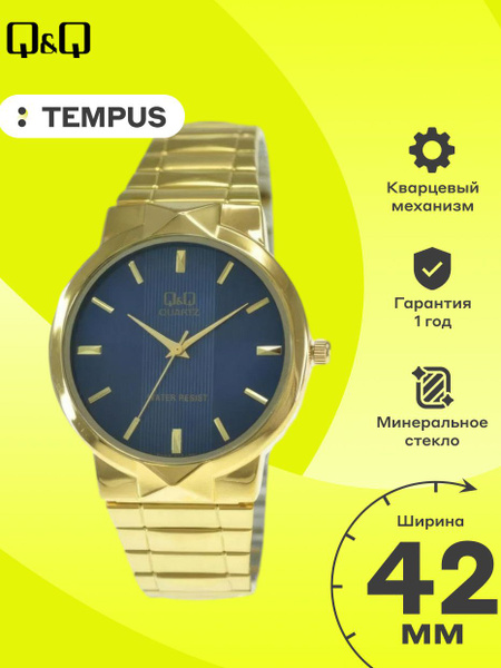 Мужские наручные часы Q&Q Attractive QA94J012Y купить на OZON по низкой ...