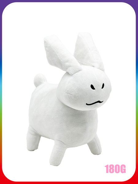 Мягкая Игрушка Forsaken Chance/Gubby, 29 см, Gubby Forsaken купить на ...