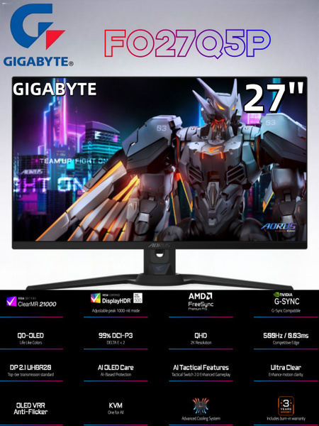 Gigabyte 27" Монитор Gigabyte 27" Монитор AORUS FO27Q5P,QD-OLED,2K ...