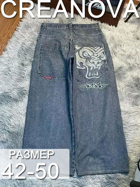 Джинсы Мужской CREANOVA разноцветный Хлопок, размер 42 На любой сезон Повседневный купить c ...