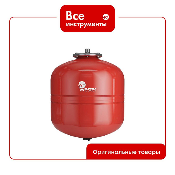 Расширительный бак Wester WRV 35 0-14-0080 купить на OZON по низкой ...