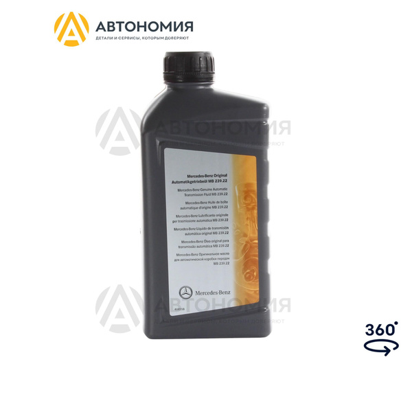 Масло трансмиссионное 1л MB 239.22 Mercedes-Benz A 000 989 45 06 11HDNW ...