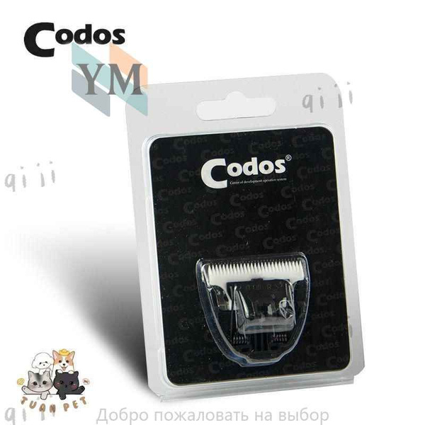 Нож для машинки для стрижки животных CP-5000/5200 купить на OZON по низкой цене (2359664320)
