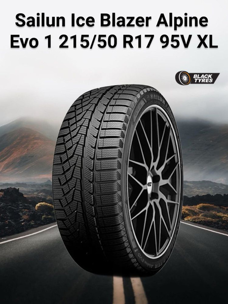 Sailun Ice Blazer Alpine Evo 1 XL Шины зимние 215/50 R17 95V ...