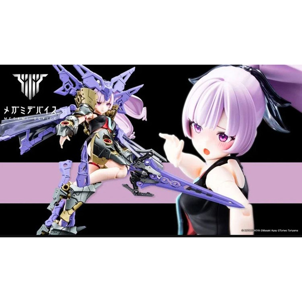 Фигурка KOTOBUKIYA 1/144 ARCA NADEA VELRETTA,Assemble Model купить на ...