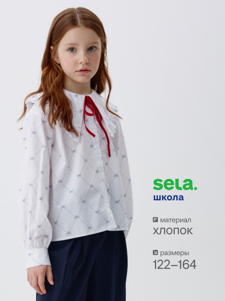 Блузка Девочки SELA белый Бант, размер 164 свободный Пуговицы Китай Офисный/школьный купить c ...