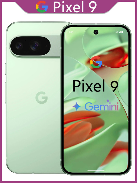 Смартфон Google Pixel 9 256 ГБ 12 ГБ Зеленый 6.3 OLED/AMOLED Pixel 9 купить c доставкой на OZON ...
