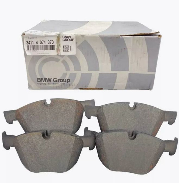 Колодки тормозные дисковые передние BMW 34114074370 / X5, X6 / бмв ...