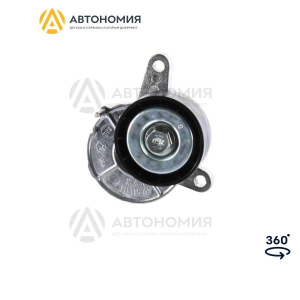 Натяжитель приводного ремня VAG (VW/Audi/Skoda/Seat) 04L 903 315 K ...