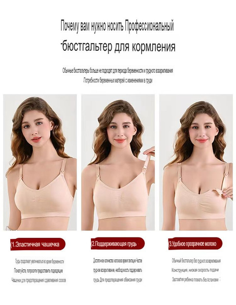 Бюстгальтер Женский формованная чашка без каркаса, размер 75A, 75B серый Нейлон Домашний Китай ...