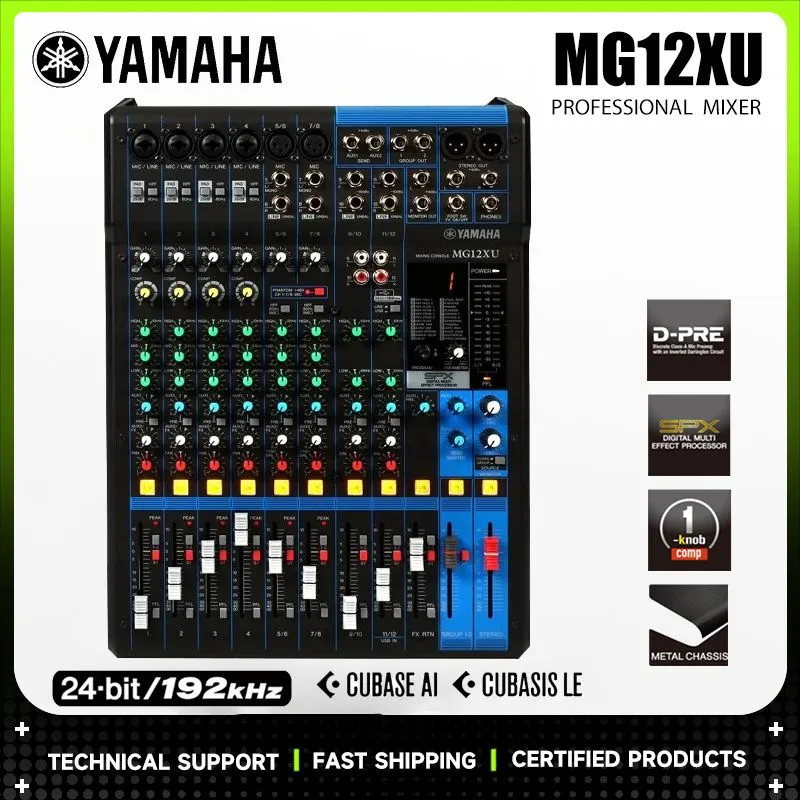 Yamaha MG12XU 12-полосная сцена с эффектом профессиональный тюнинг-стол ...