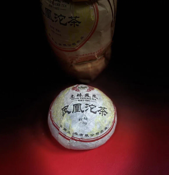 2017yr Yunnan Nanjian Tulin phoenix Pu'er Tuo King Shu/Ripe Tea 250g ...