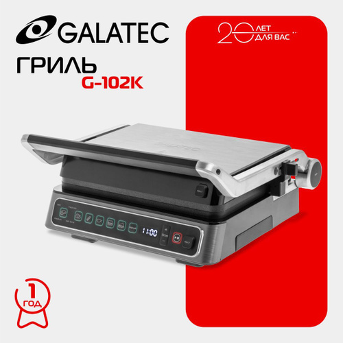 Отзывы на Гриль Galatec G-102K Серый/ съемные панели/ от покупателей OZON