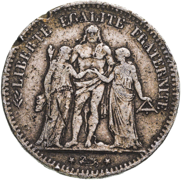 Франция 5 франков 1876 "A", Серебро 900, в сохранности F - купить в интернет-магазине OZON с ...