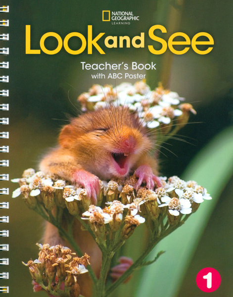 Look and See. Level 1. Teacher's Book with ABC Poster / Книга для ...