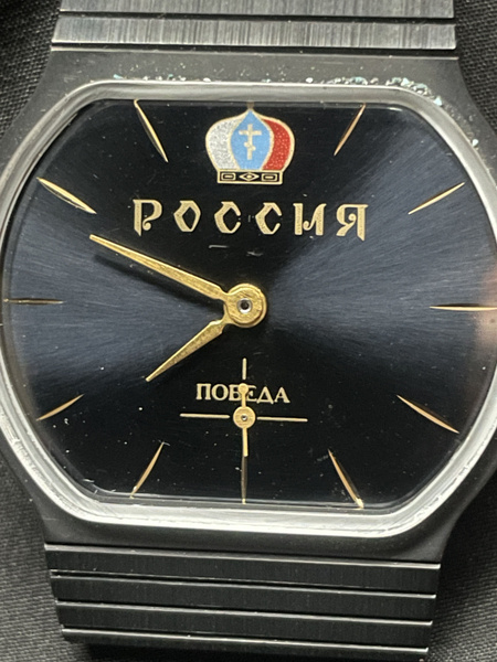 Раритетные советские часы Победа винтажные часы СССР купить по низким