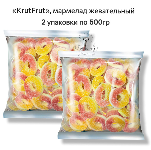 Жевательный мармелад Пончики "KrutFrut" со вкусом персика, KDV / 2 упаковки по 500гр. - купить с ...
