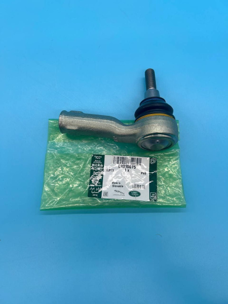 Наконечник рулевой Range Rover LR010675 - Land Rover арт. LR010675 ...