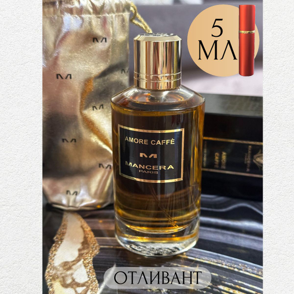 Mancera Amore Caffe Вода парфюмерная 5 мл (1414709502)