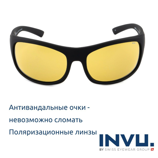 INVU Очки солнцезащитные A2106M поляризационные универсальные ...
