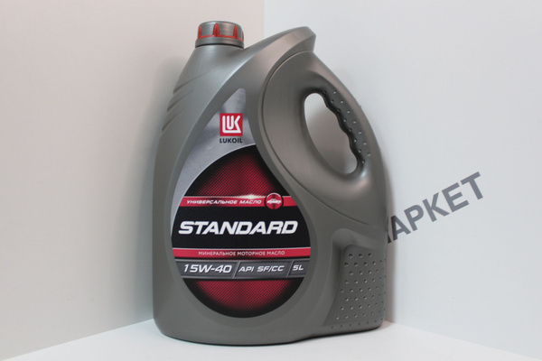 Масло моторное Лукойл (Lukoil) 15W-40 Минеральное - купить в интернет ...