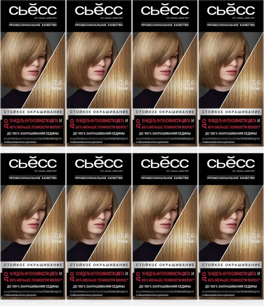 Краска для волос Syoss Permanent Coloration тон 7-6 русый 115 мл, комплект: 8 упаковок по 115 г ...