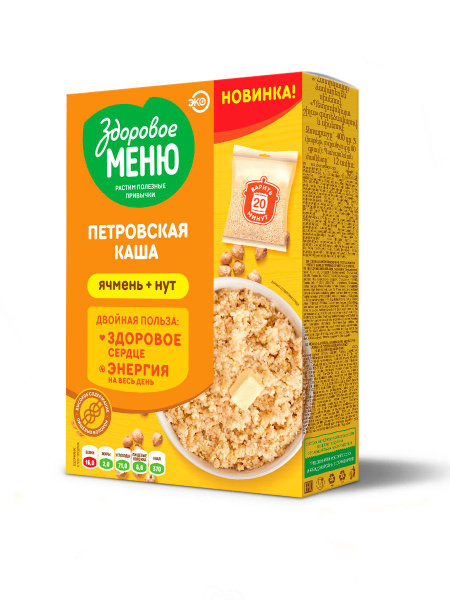 "Петровская каша" ячневая с нутом, 6 упаковок 2400 гр. - купить с ...