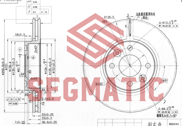 Диск тормозной передний SEGMATIC SBD30093041 - купить по низкой цене в ...